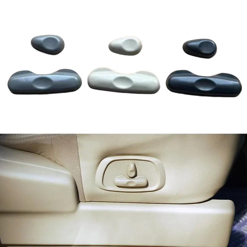 Front Power Seat Adjuster Switch Cover Button Cap Lid For Mitsubishi ...