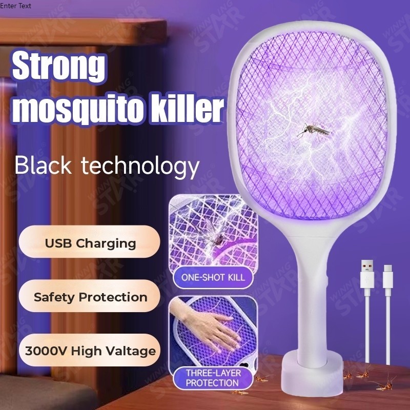 Electric Mosquito Swatter Home 3000V Mosquito Swatter Hit Pest Control ...