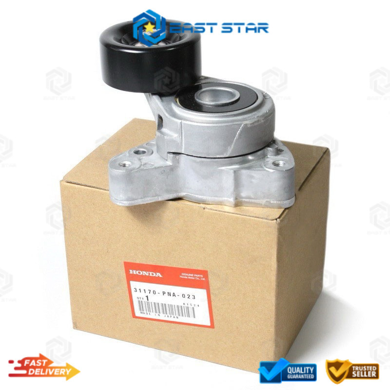 Honda Accord SDA, CRV S9A, TOA, Civic S5A, Stream RN3 Fan Belt ...