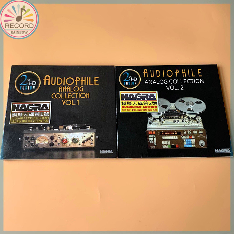 Audiophile Analog Collection, Vol. 1 & 2 NAGRA 2 Albums Set [Sealed ...