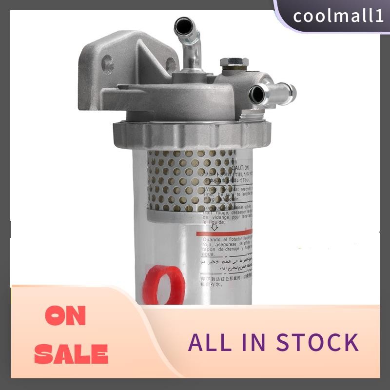 Truck Oil Water Separator Fuel Filter ME121646 for Mitsubishi Fuso ...