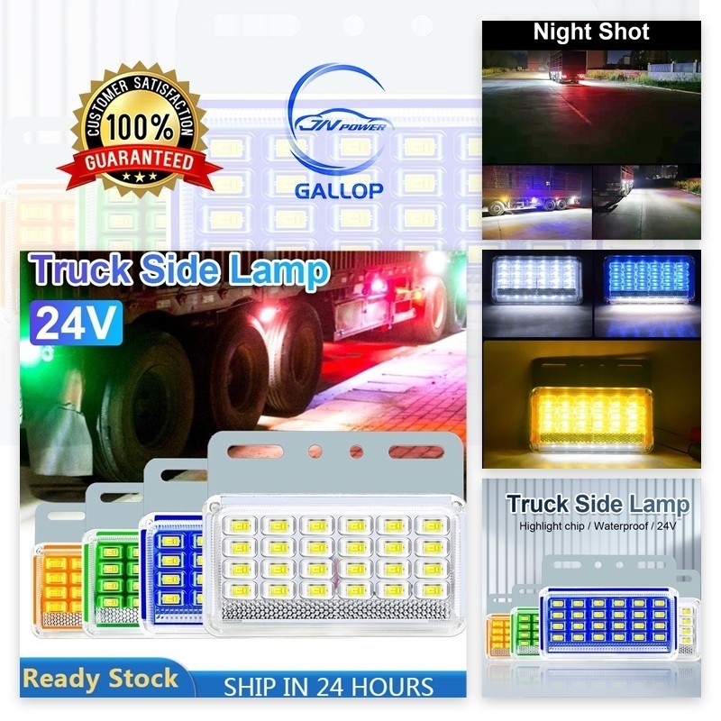 Car Motorcycle New Design Module LED Super Bright COB Ultrasonic LED ...