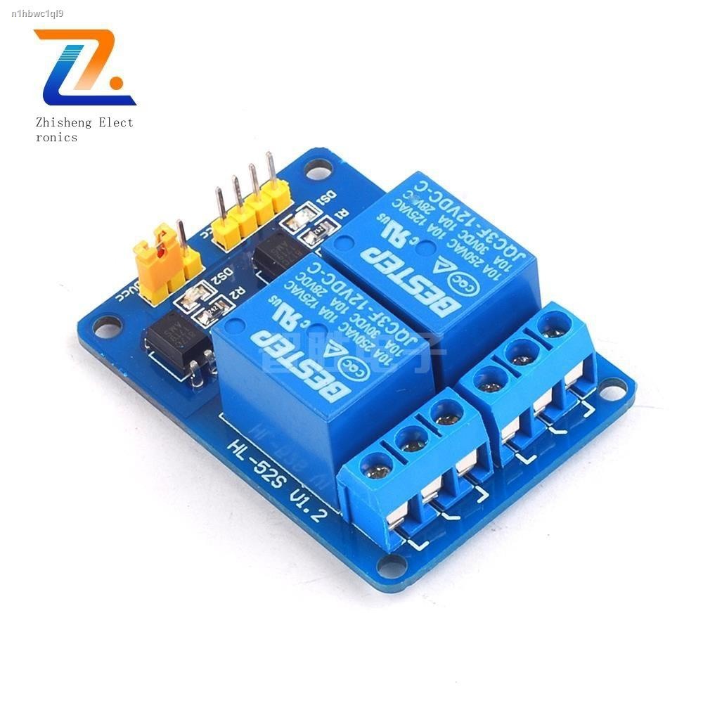 2-way electromagnetic relay module 3v5v12v24v optocoupler isolation low ...