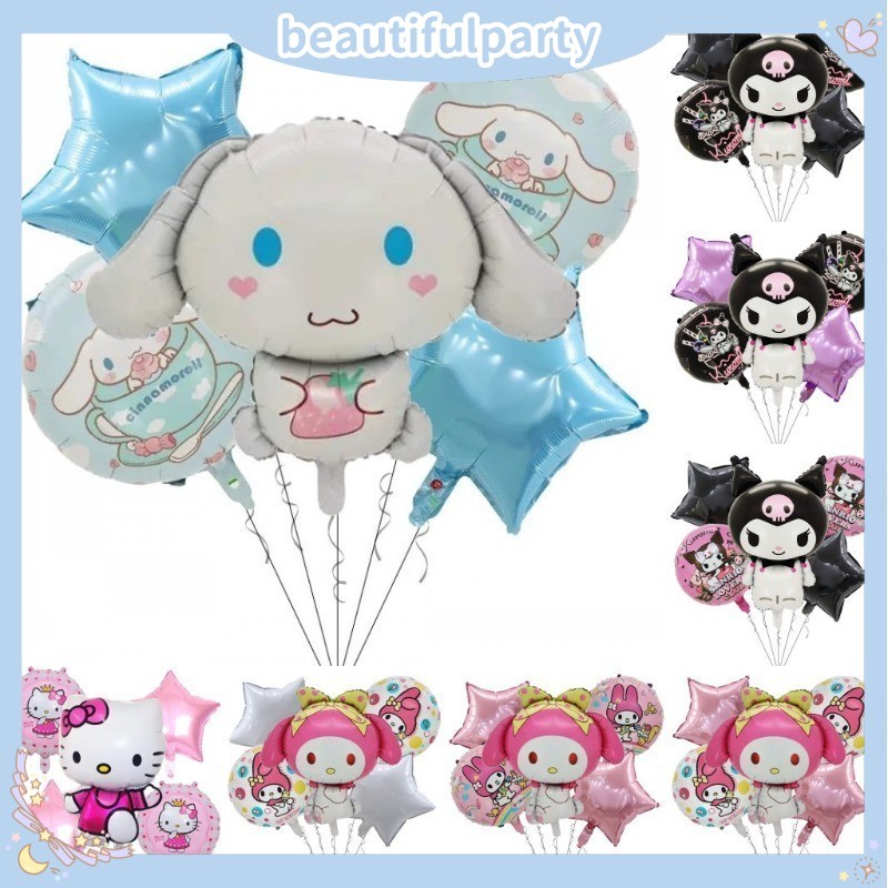 5pcs/set Cinnamoroll Melody Birthday Party Balloon Decorations Cute ...
