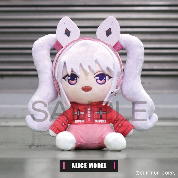 Goddess of Victory NIKKE Plush Alice | Shopee Philippines
