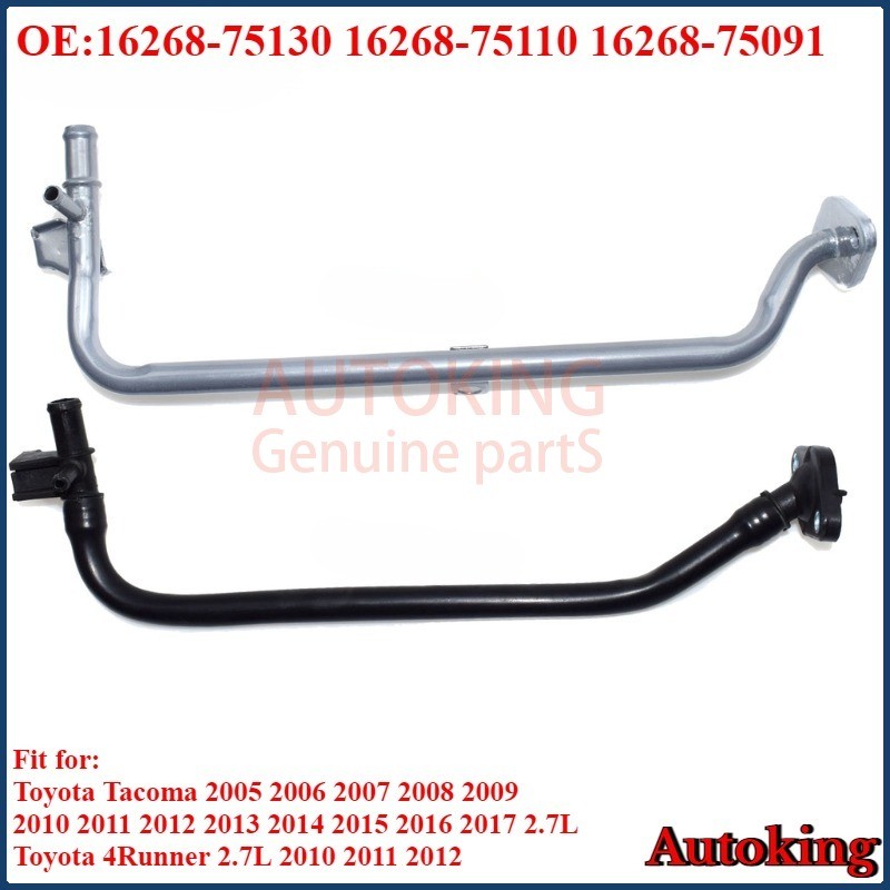 For Toyota Tacoma 4Runner 2.7L Coolant Water Bypass Pipe 16268-75130 ...