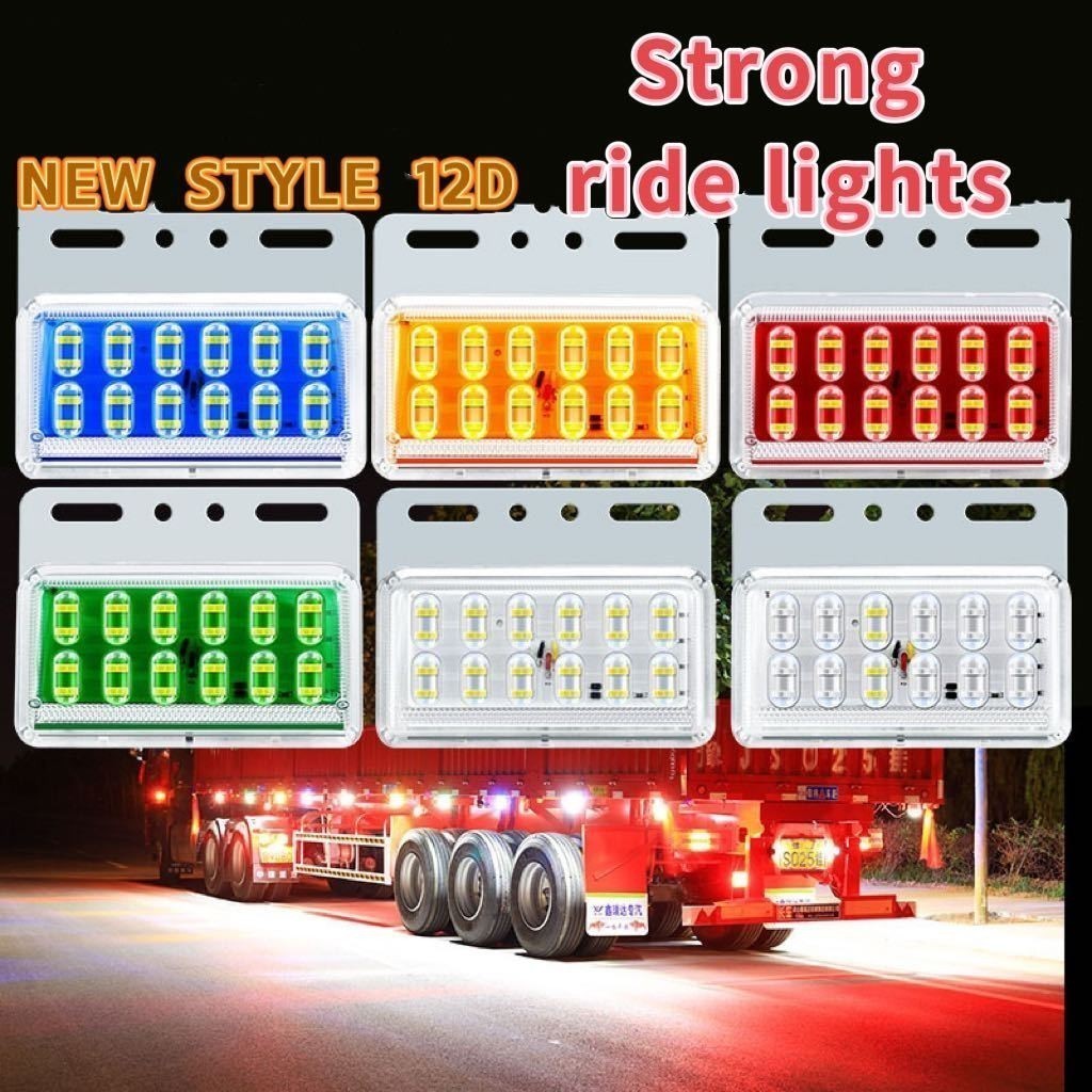 1 pc - 24V Truck Led Side Light Super Bright Waterproof for all Truck ...