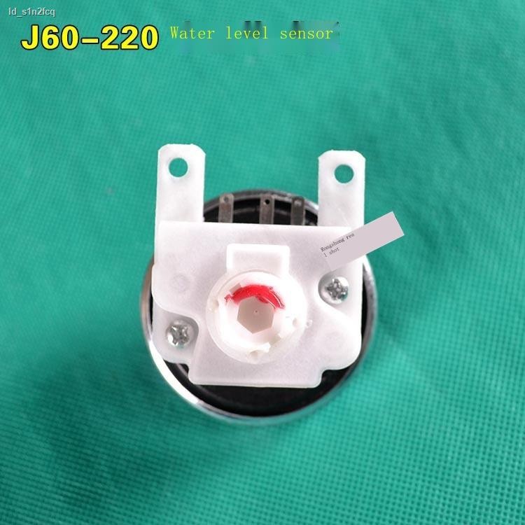 COD/Water level sensor water level switch water level sensor J60-220 ...