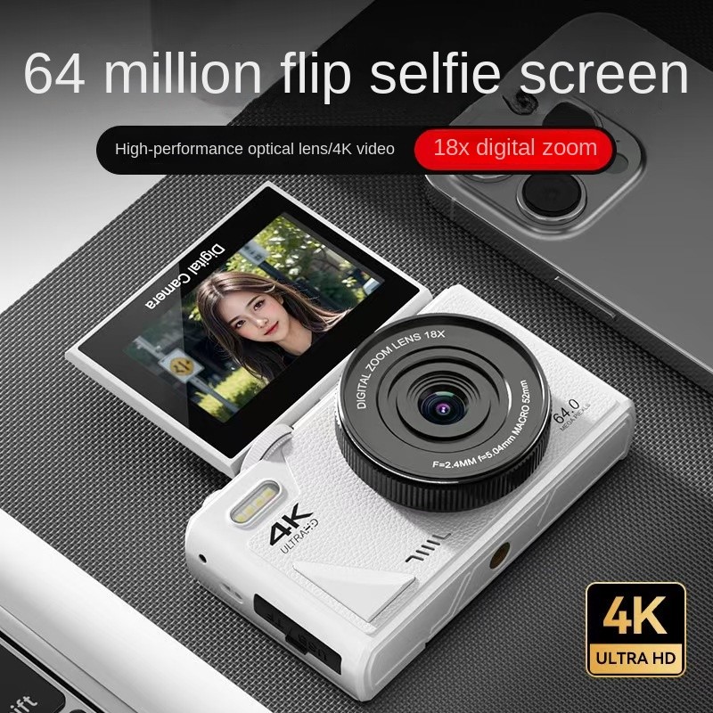 4K Digital Camera for Photography and 18X Digital Zoom Camera 64MP ...