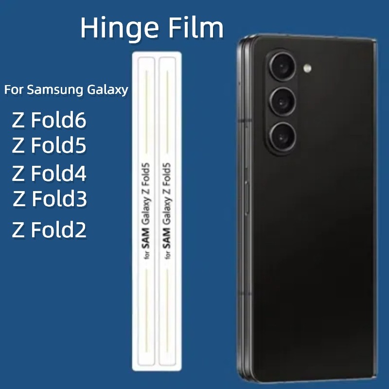 Middle Hinge Hydrogel Film For Samsung Galaxy Z Fold 7 6 5 4 3 Anti ...