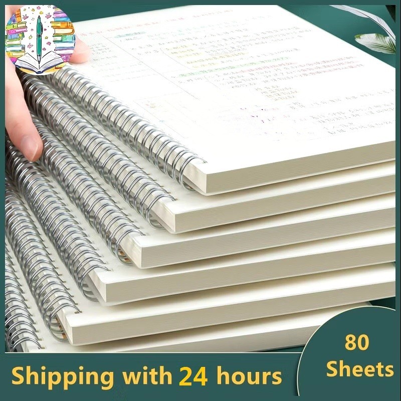 80 Sheets Student Diary Notebook A5 Lined Paper MUJI Style School ...