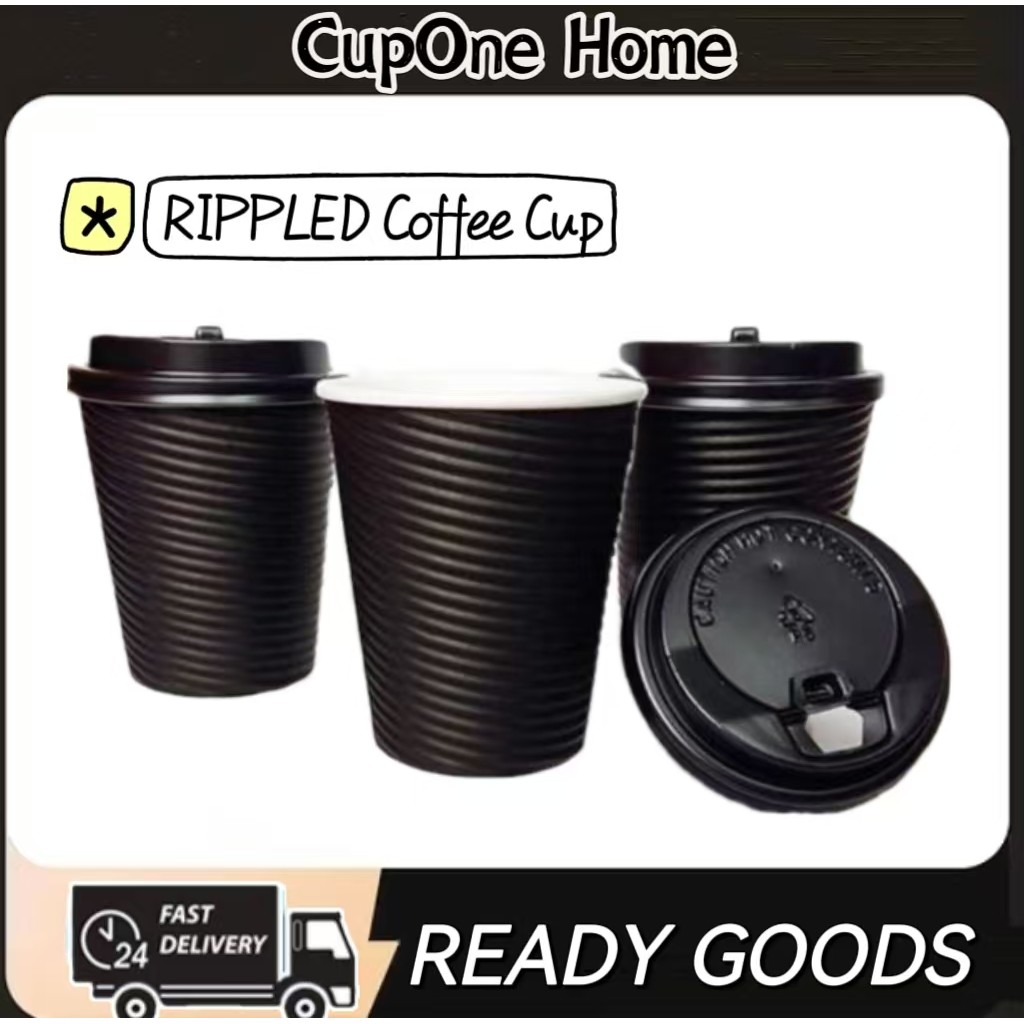 【25pcs】Rippled Cup With Lid Coffee Cup Coffee Paper Cups Disposable 8 ...