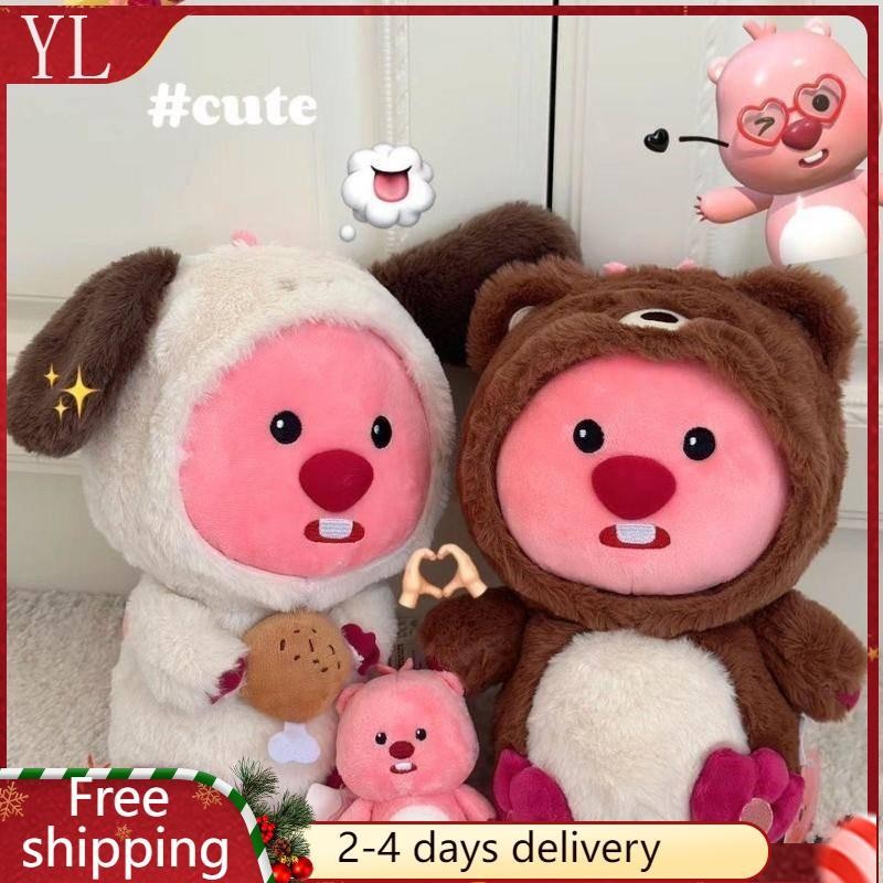 ⚡️24H Ship⚡️25cm Cute Loopy Plushie Doll Cute Toys Little Beaver ...