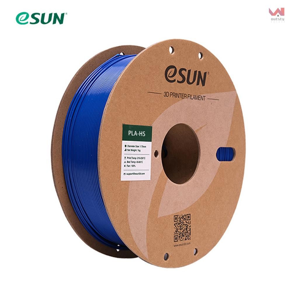 eSUN PLA Filament for 3D Printers High Printing Speed PLA 3D Printer ...