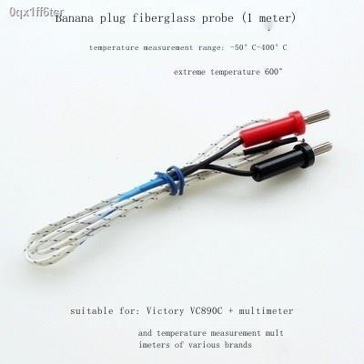 Multimeter temperature probe sensor with line k-type thermocouple ...