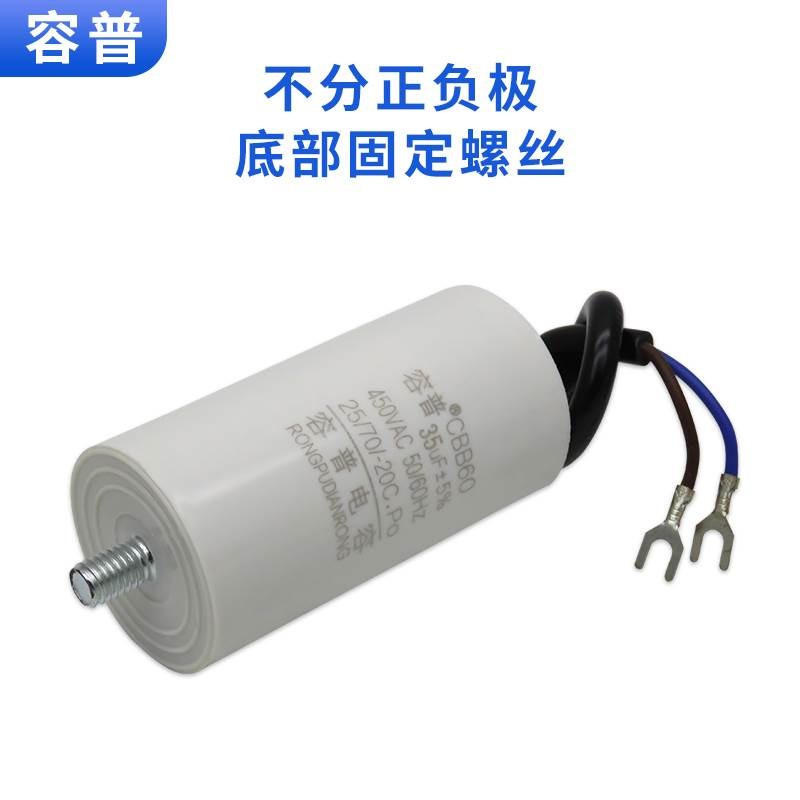 . CBB60 air compressor washing machine car washing machine air pump ...