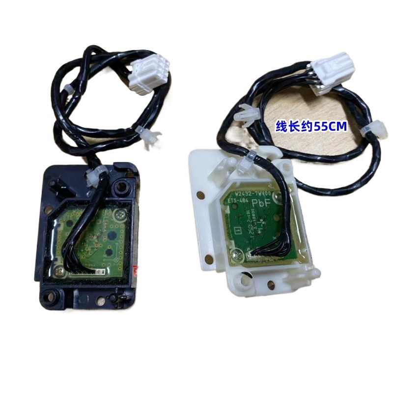 Original Panasonic drum balance H41 fault XQG90-E9A2T XQG90-EG92N washing machine 3D sensor ...