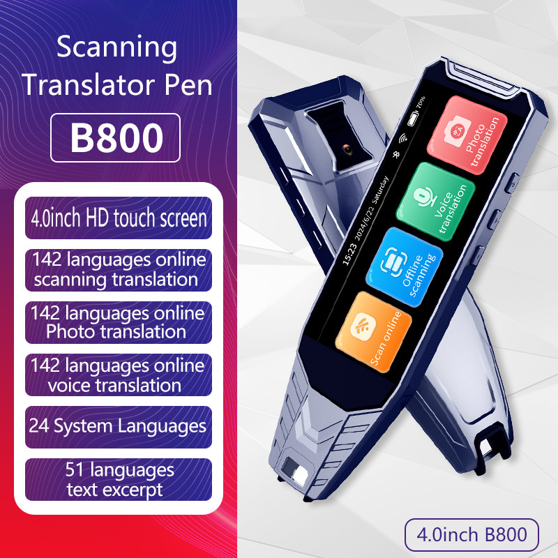 B800 Learning Scanning Pen Electronic Dictionary English Translation ...