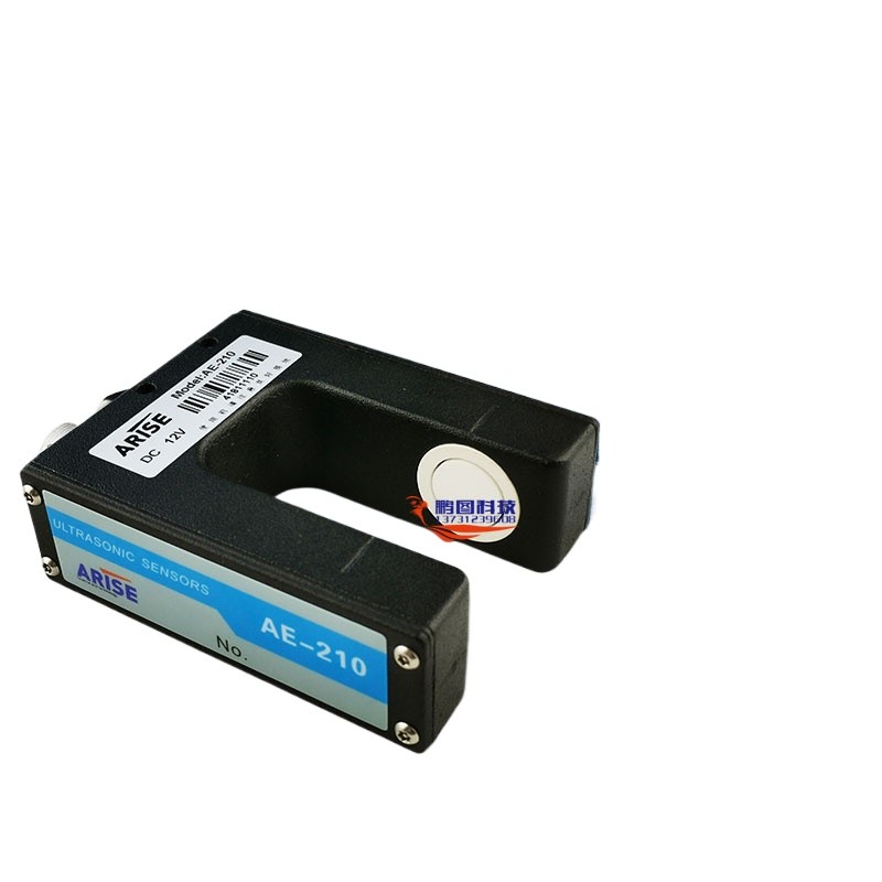 Enruis deviation correction sensor AE-210 ultrasonic sensor ARISE ...