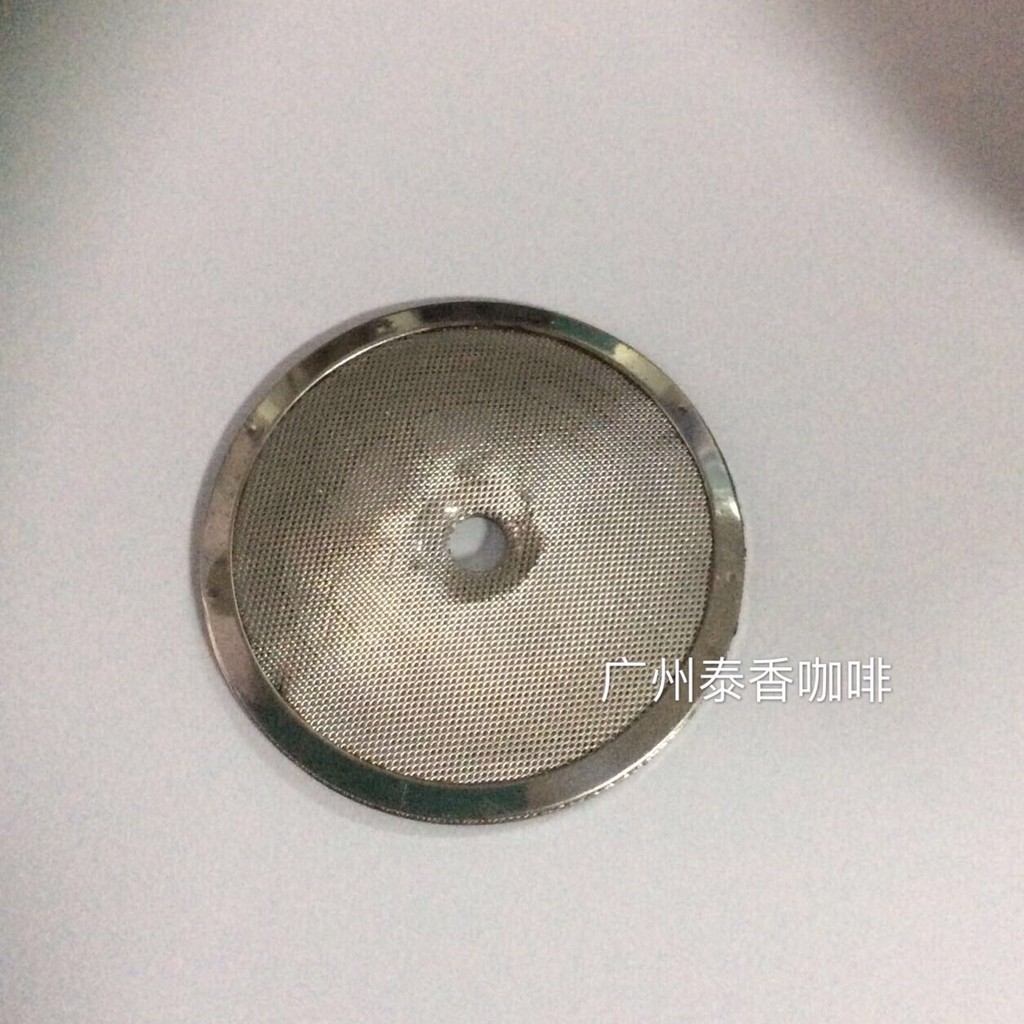 Original GIME Jimmy ht21 coffee machine brewing head water distribution ...