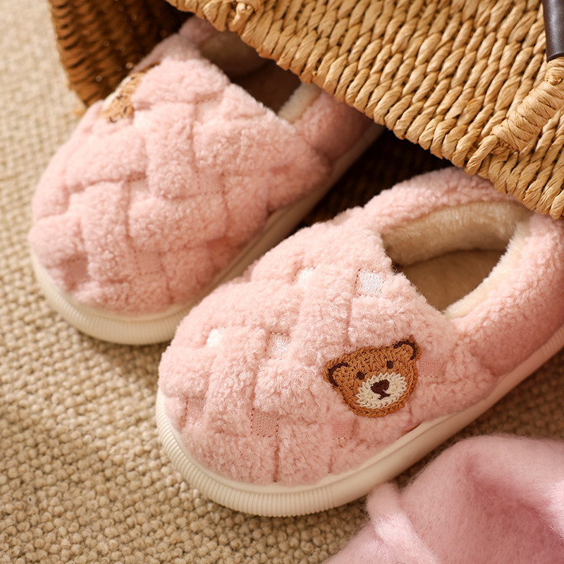 Cheerful Mario Plush Slippers for Toddler Non-slip Soft and Warm Cute Bears Winter Indoor Furry ...