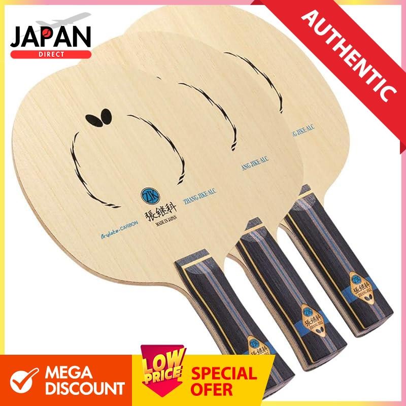 Butterfly Table Tennis Racket - ALC AN Shakehand Anatomic Attack 36562 ...