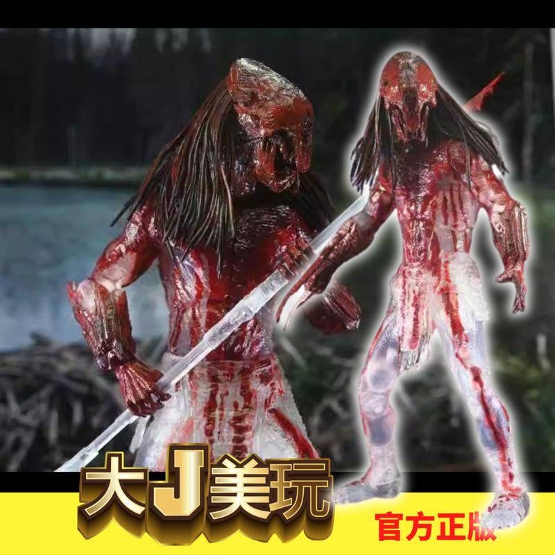[Ready Stock] NECA Predator 1/12 Wild Predator Prey Bone Face Bear ...