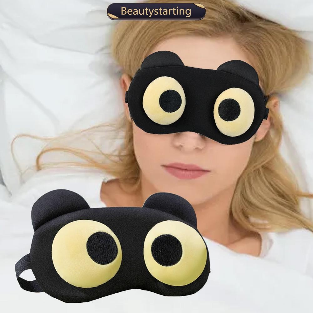 BEAUTYSTARTING Cute Eye Mask Sleep Soothing Eye Fatigue Warm Compress ...