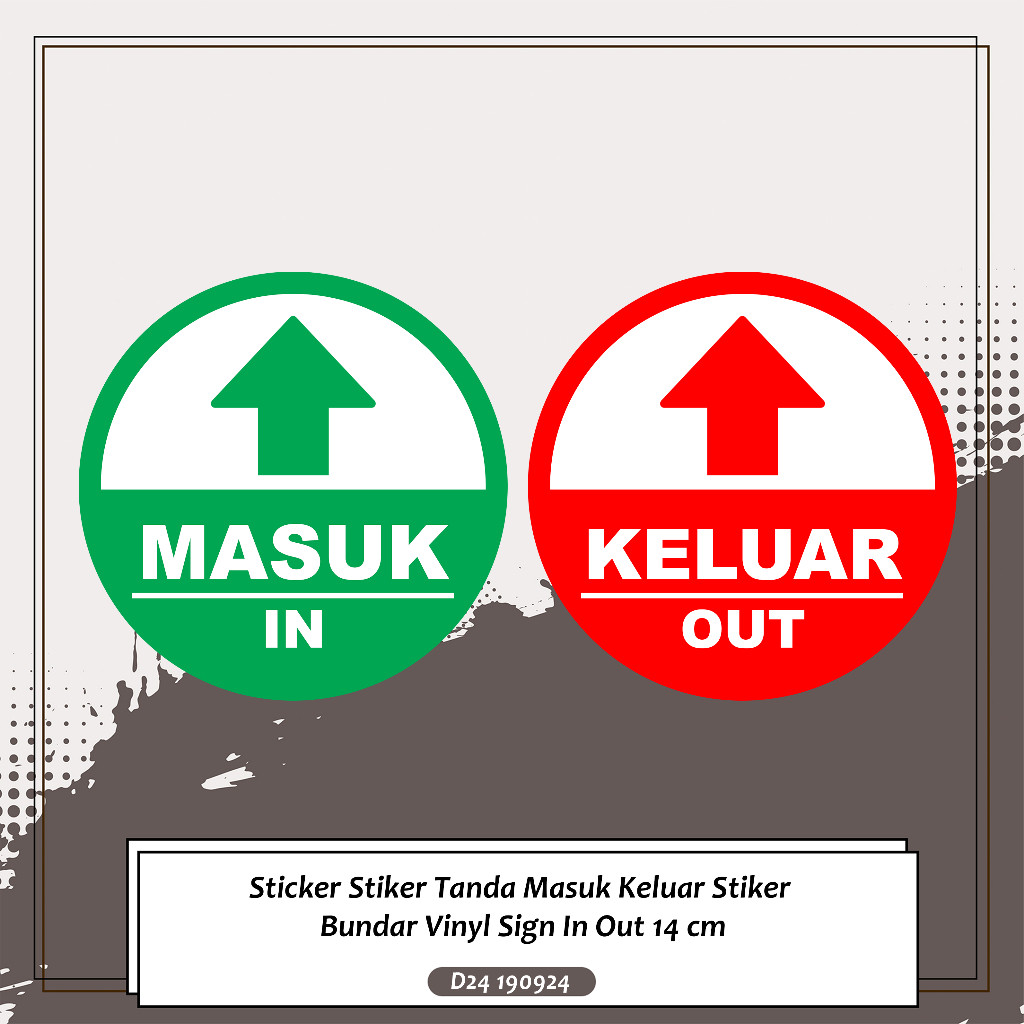Sticker Entrance Sign Sticker Round Vinyl Sign In Out Sticker 14 cm ...