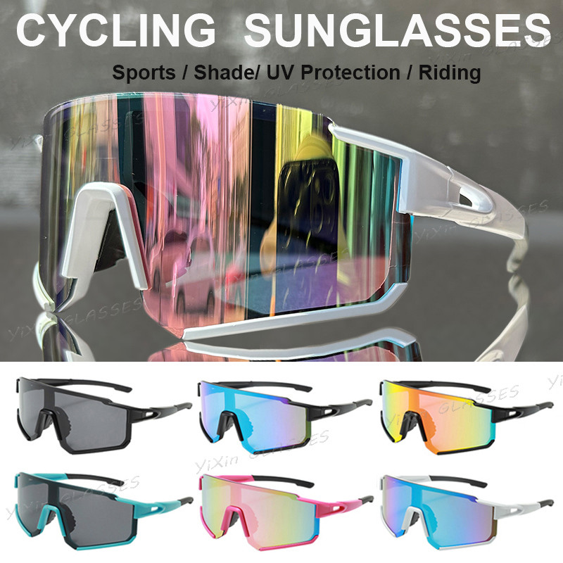 Photochromic Colorful Sports UV400 Cycling Sunglasses For Men Women ...