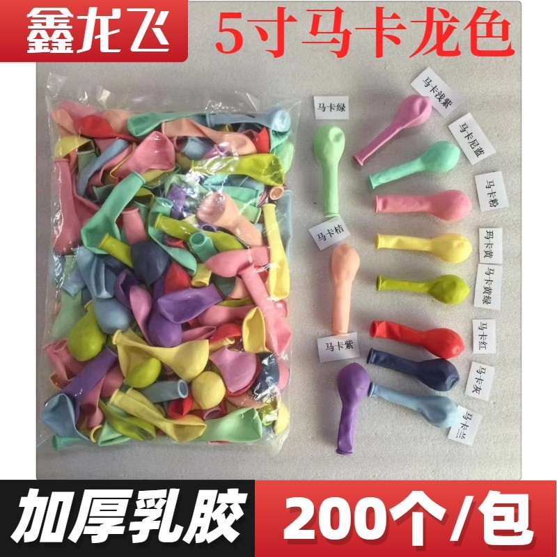 halloween decoration house decorations display home decorations and ...