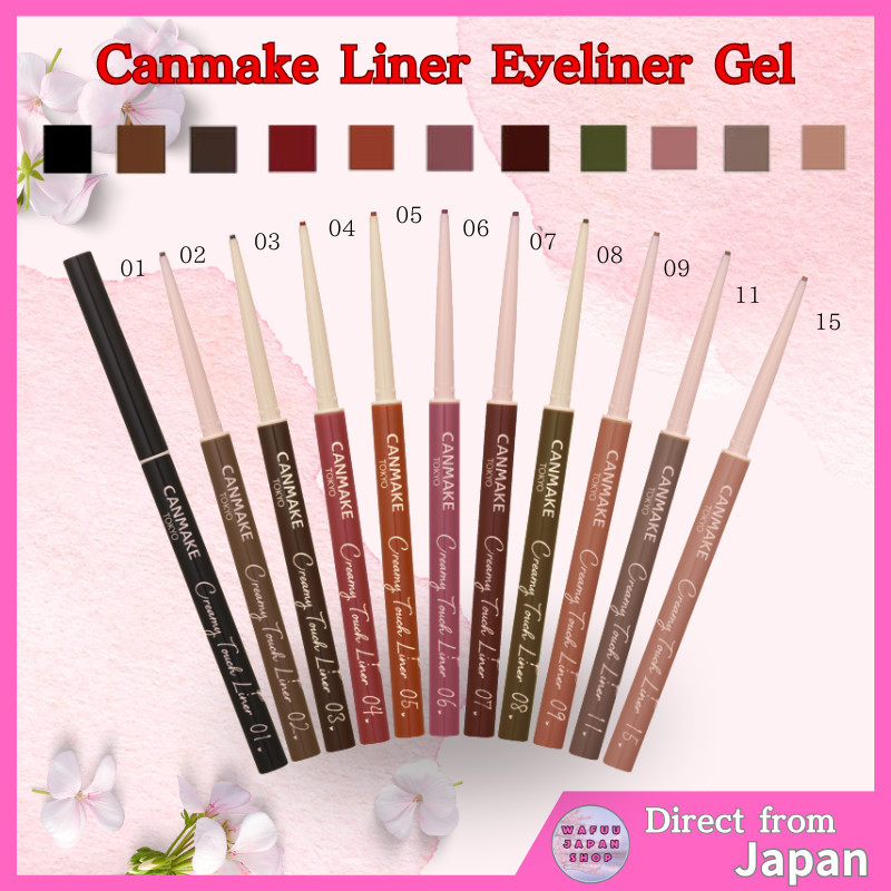 Canmake Creamy Touch Liner Gel Eyeliner Waterproof - High quality products Directly from Japan ...