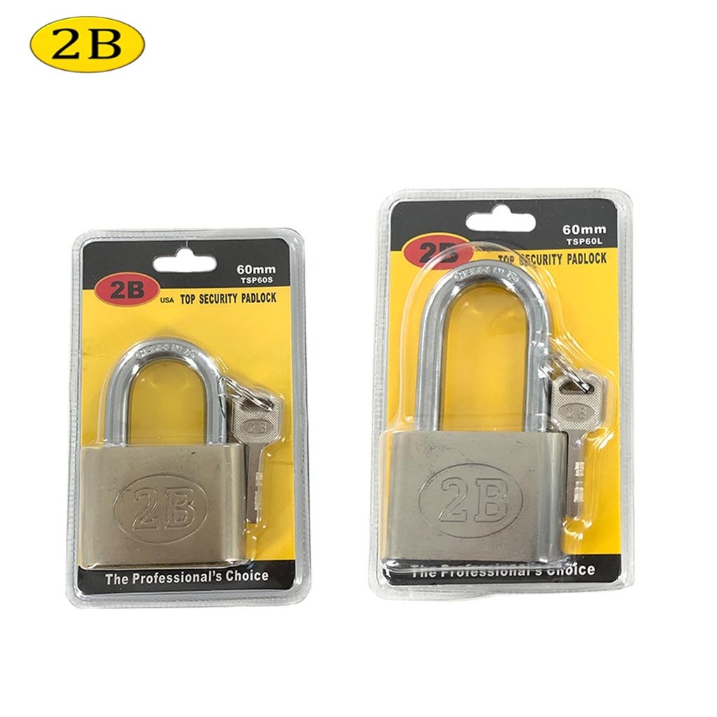 2B Top Security 60mm Long/Short Shackle Padlock Keyed Alike Padlocks ...