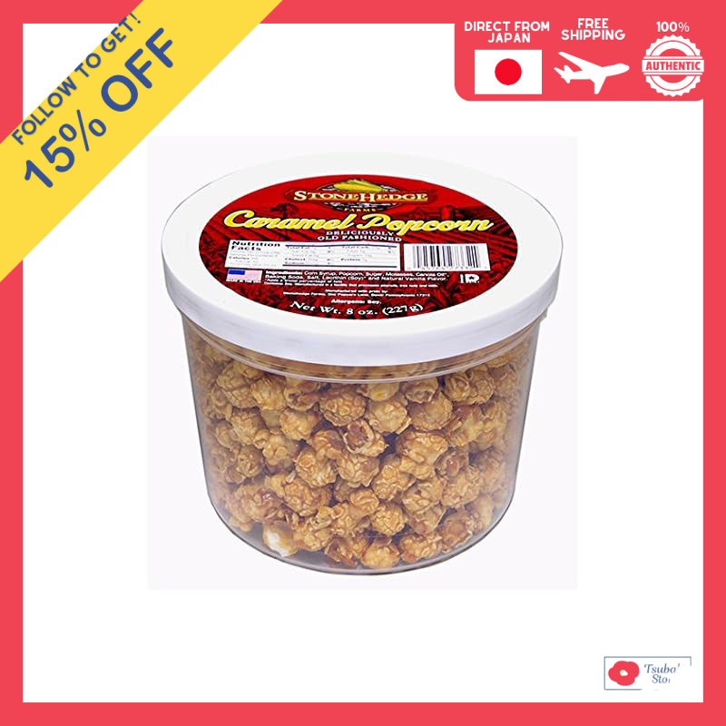 Stonehenge Caramel Popcorn Tab 227g | Shopee Philippines