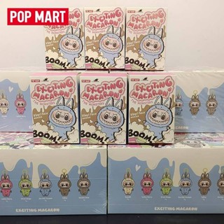 【LABUBU】1:1 POP MART THE MONSTERS Labubu V1 Exciting Macarons Vinyl ...