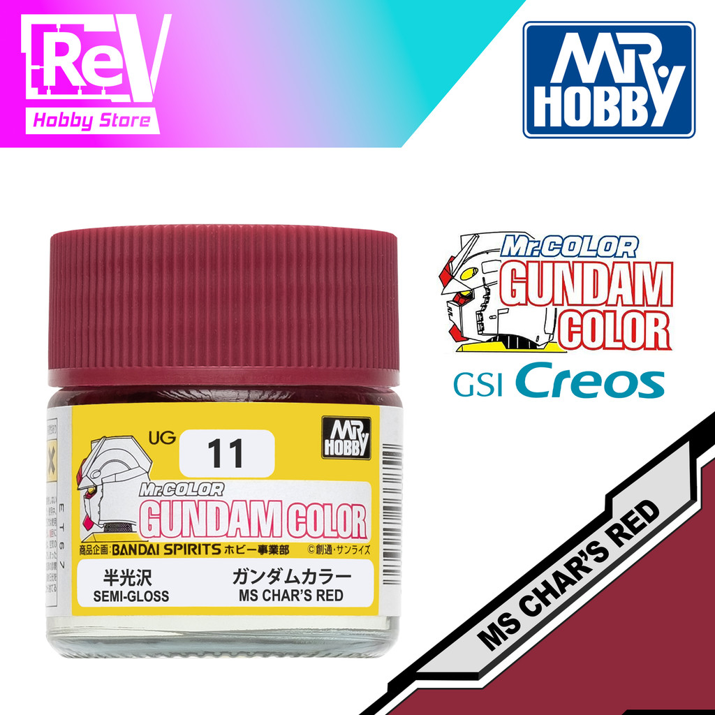 Gundam COLOR CHAR RED MR COLOR UG11 CAT GUNDAM MODEL KIT AIRBRUSH ...