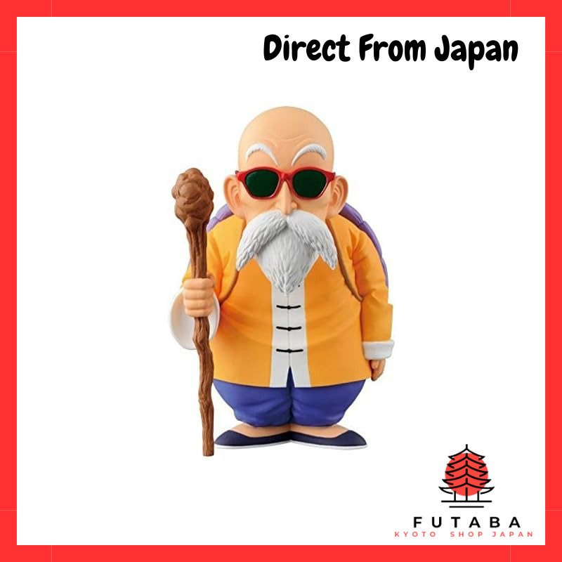 Dragon Ball Collection Vol. 2: Master Roshi Action Figure - Limited ...