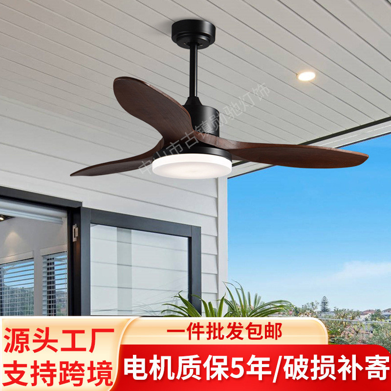 Nordic Fan Lamp Living Room Dining Room Bedroom Noiseless Ceiling Fan ...
