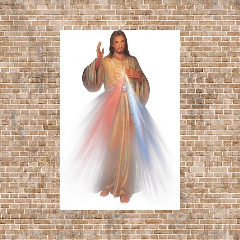 Divine Mercy Love Jesus Christ Motivational Art Film Print Silk Poster ...
