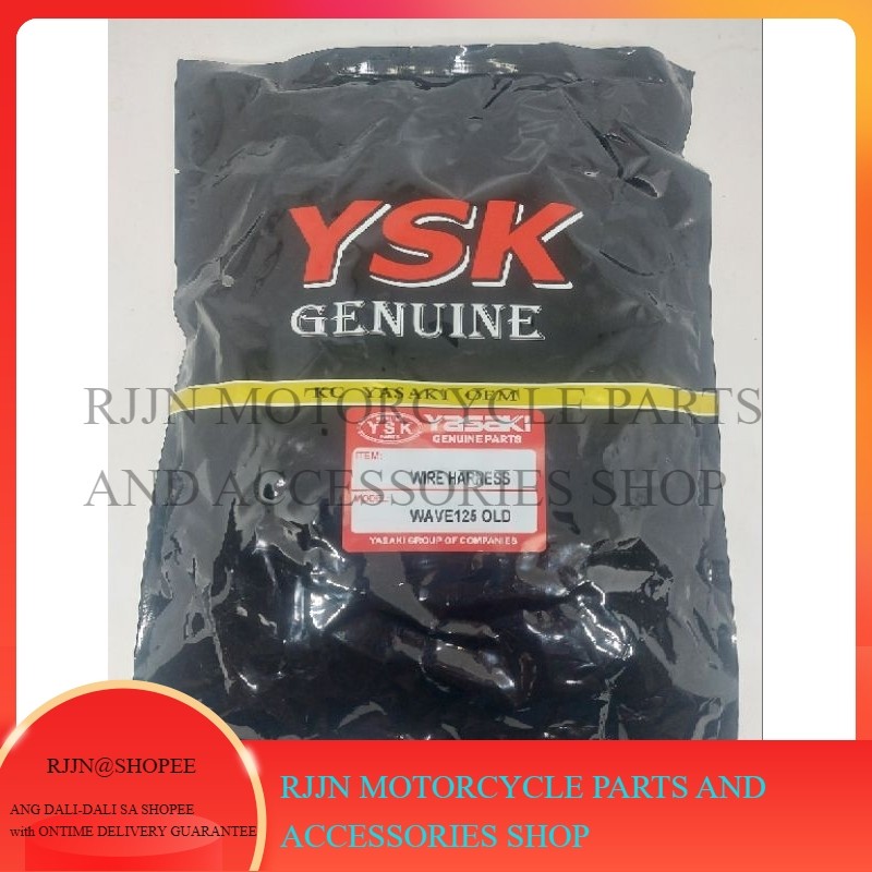 WIRE HARNESS WAVE125 S (OLD MODEL BILOGAN) | Shopee Philippines