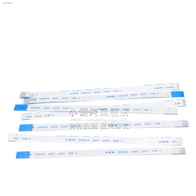 0.5mm pitch FFC/FPC connection flat cable AWM 20624 80c 60V VW-1 length 10cm | Shopee Philippines