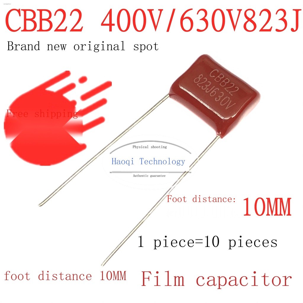 COD☆ CBB22 400 V823J 82NF 0.082uf 630V 823J Foot Spacing 10mm Film ...