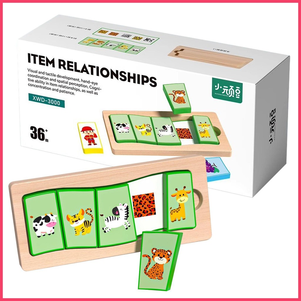 Matching Puzzle Board Brain Teaser Puzzle Game Travel Matching Puzzle ...