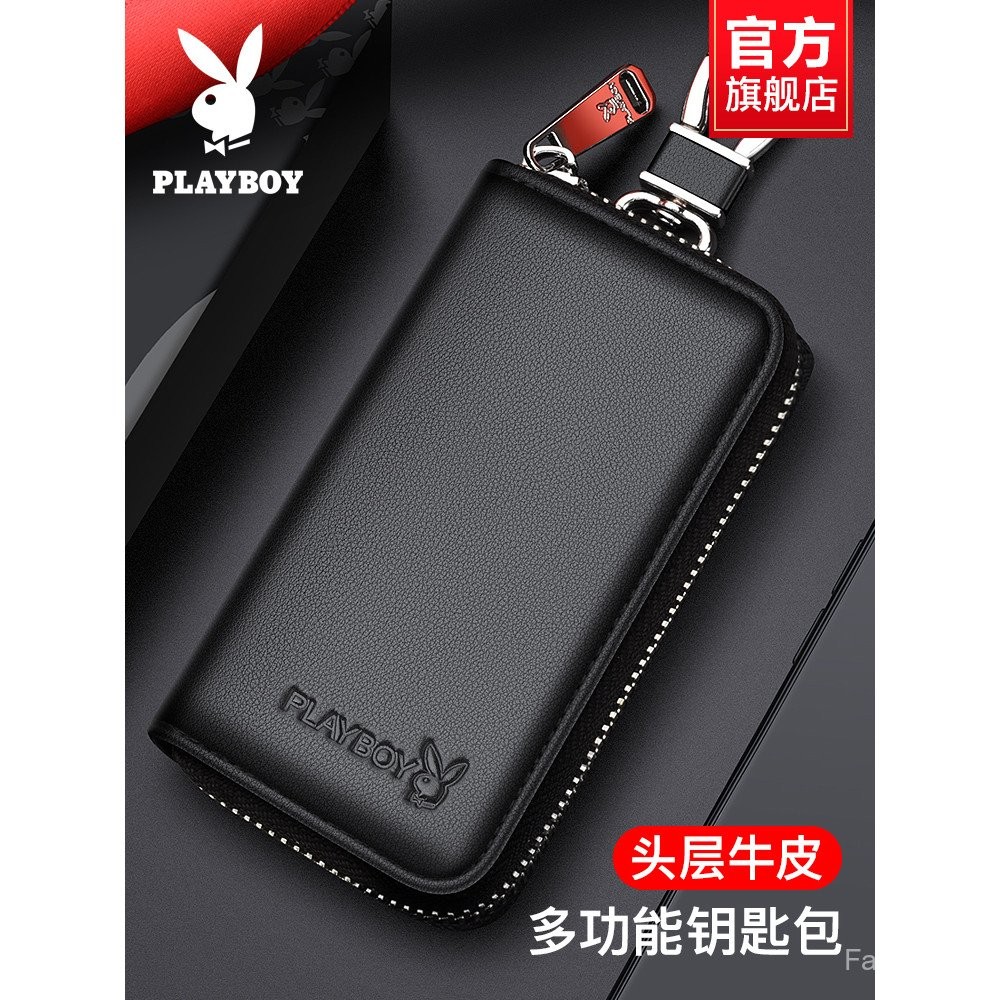 Newly Launched Key Wallet Card Holder 2-in-1 Genuine Leather Simple ...