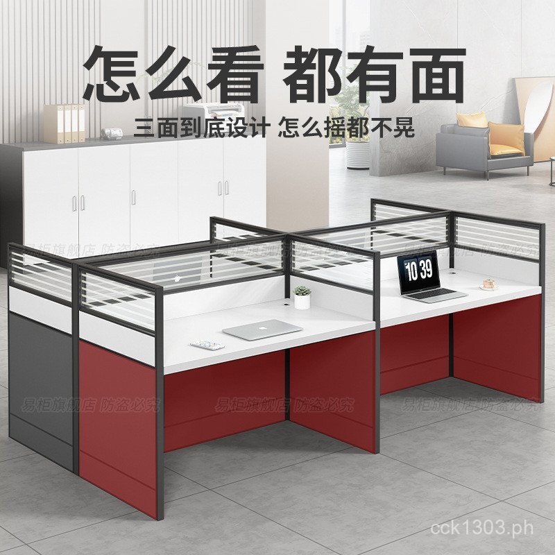 Office Partition Desk for Staff, Employee Workstation, Combination ...