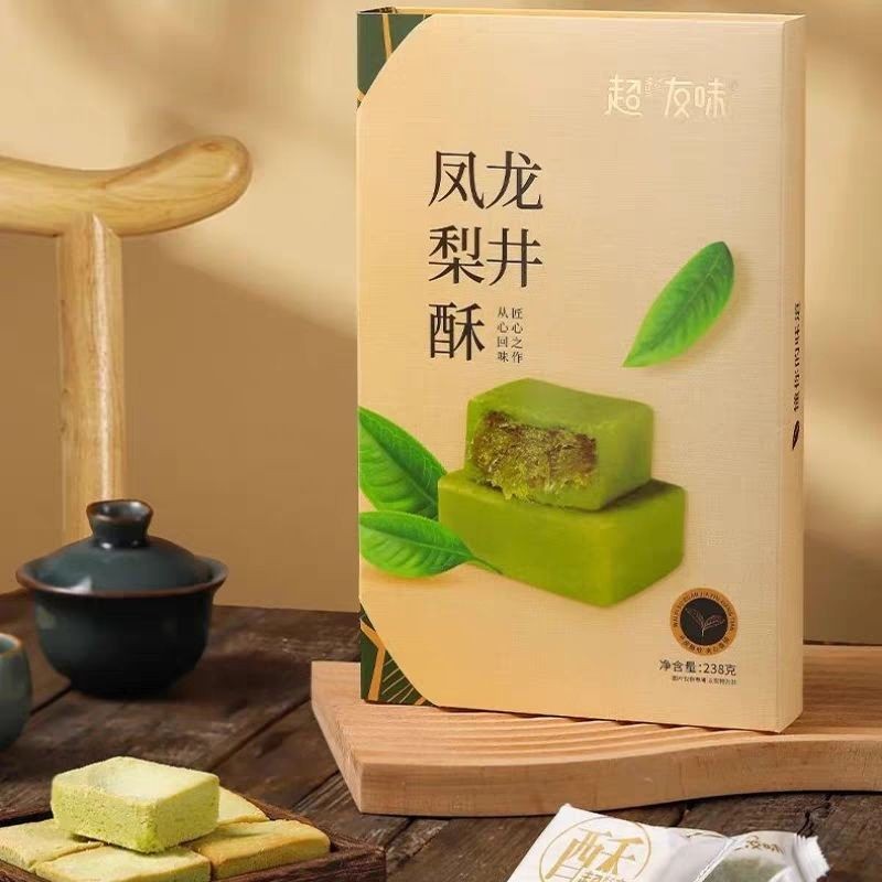 Chaoyouwei Longjing Pineapple Cake (Original Flavor) 238g | Shopee ...