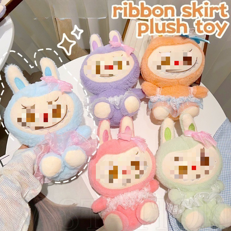 25cm Plush Toy Anime Cute Big EyeKawaii Kids Dolls Stuff Animal ...