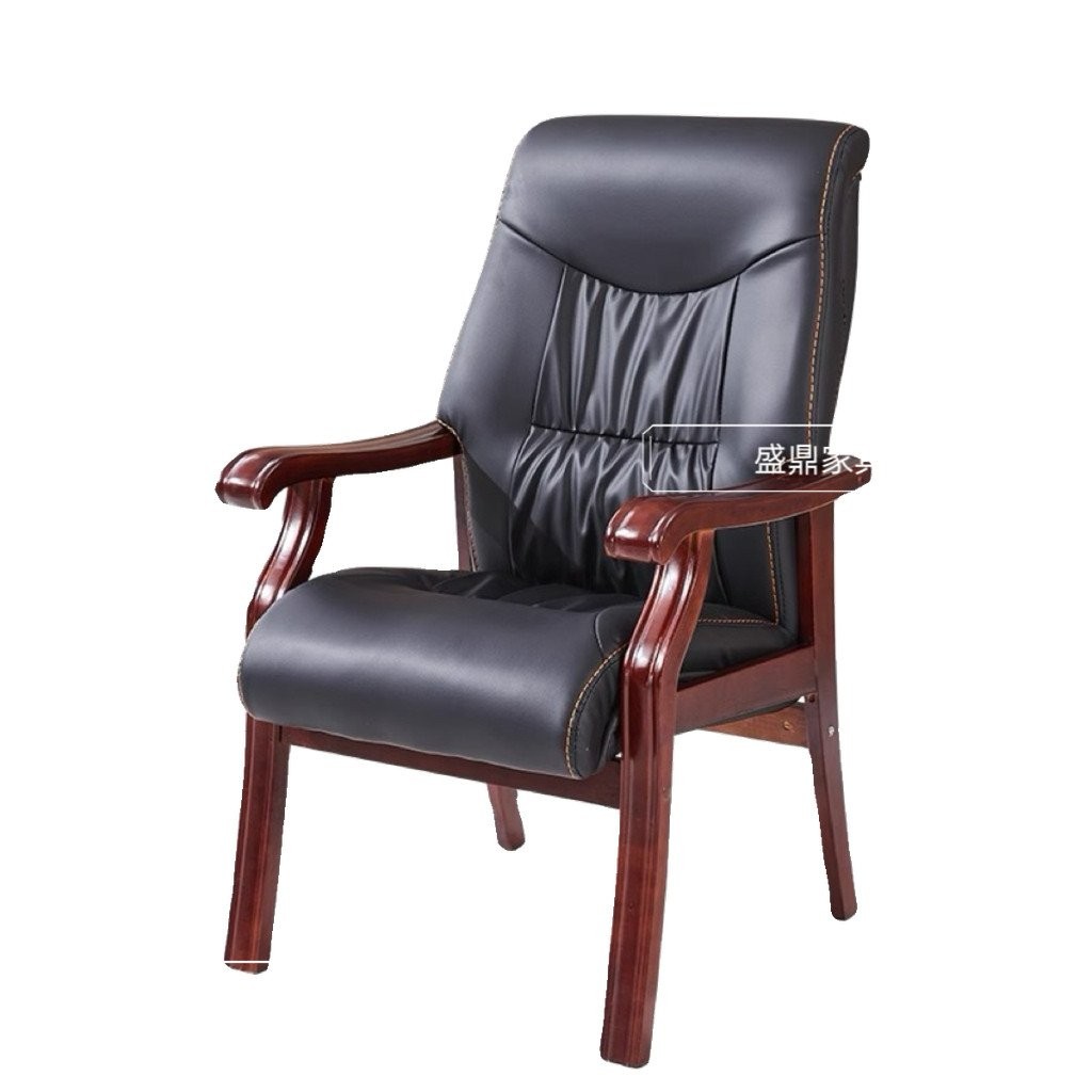 Office Conference Chair Computer Chair Solid Wood Executive Chair with ...
