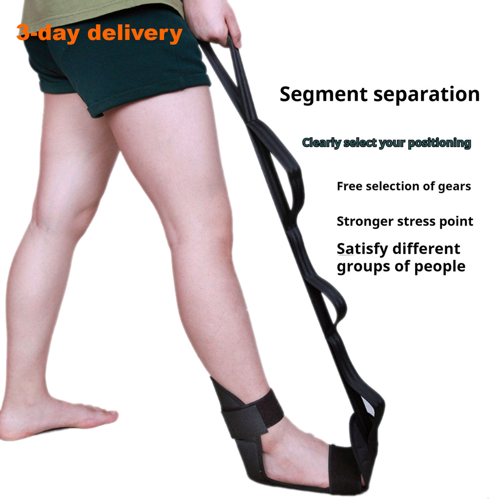 (Polaris) Multifunctional Foot And Calf Stretchers, Yoga Stretch Bands ...