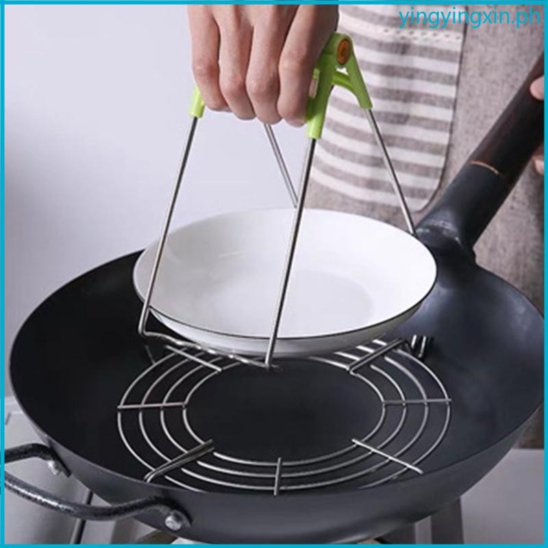 YIN Stainless Steel Steam Rack Drain Oil Filter Rack Multifunction ...